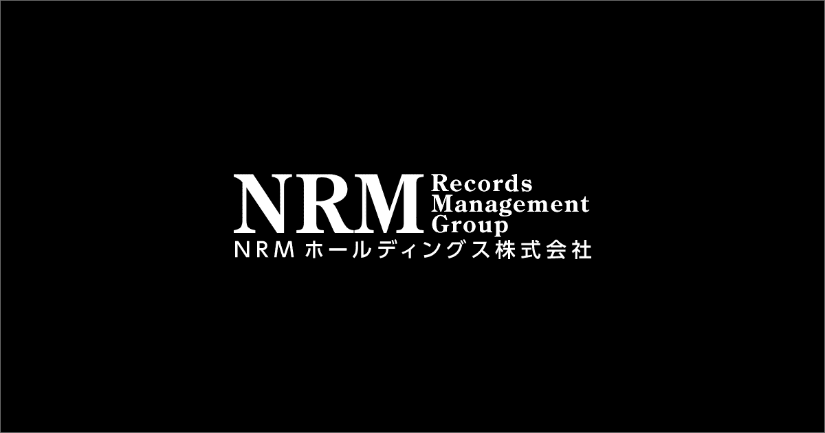 NRMホールディングス株式会社